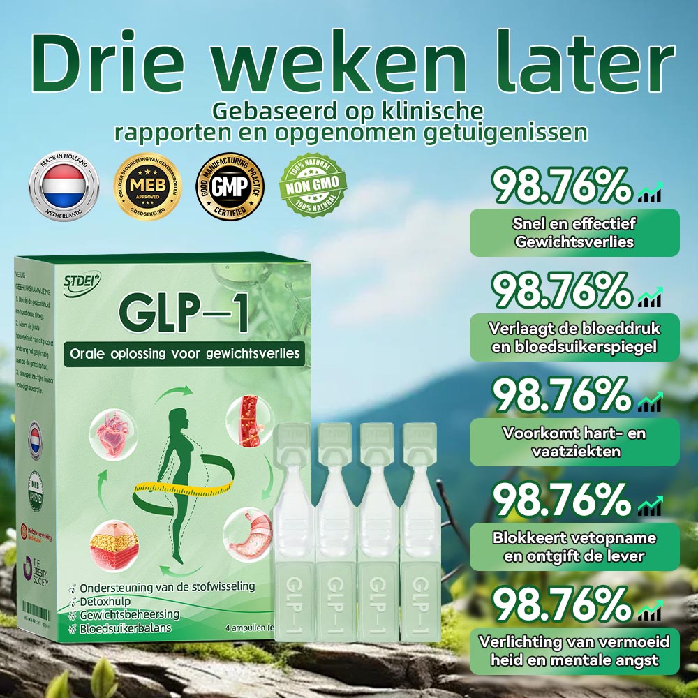 【Officiële Flagshipstore】🌎️𝑆𝑇𝐷𝐸𝐼® 𝐺𝐿𝑃-1 𝑂𝑟𝑎𝑙𝑒 𝑜𝑝𝑙𝑜𝑠𝑠𝑖𝑛𝑔 𝑣𝑜𝑜𝑟 𝑔𝑒𝑤𝑖𝑐ℎ𝑡𝑠𝑣 – ddhope